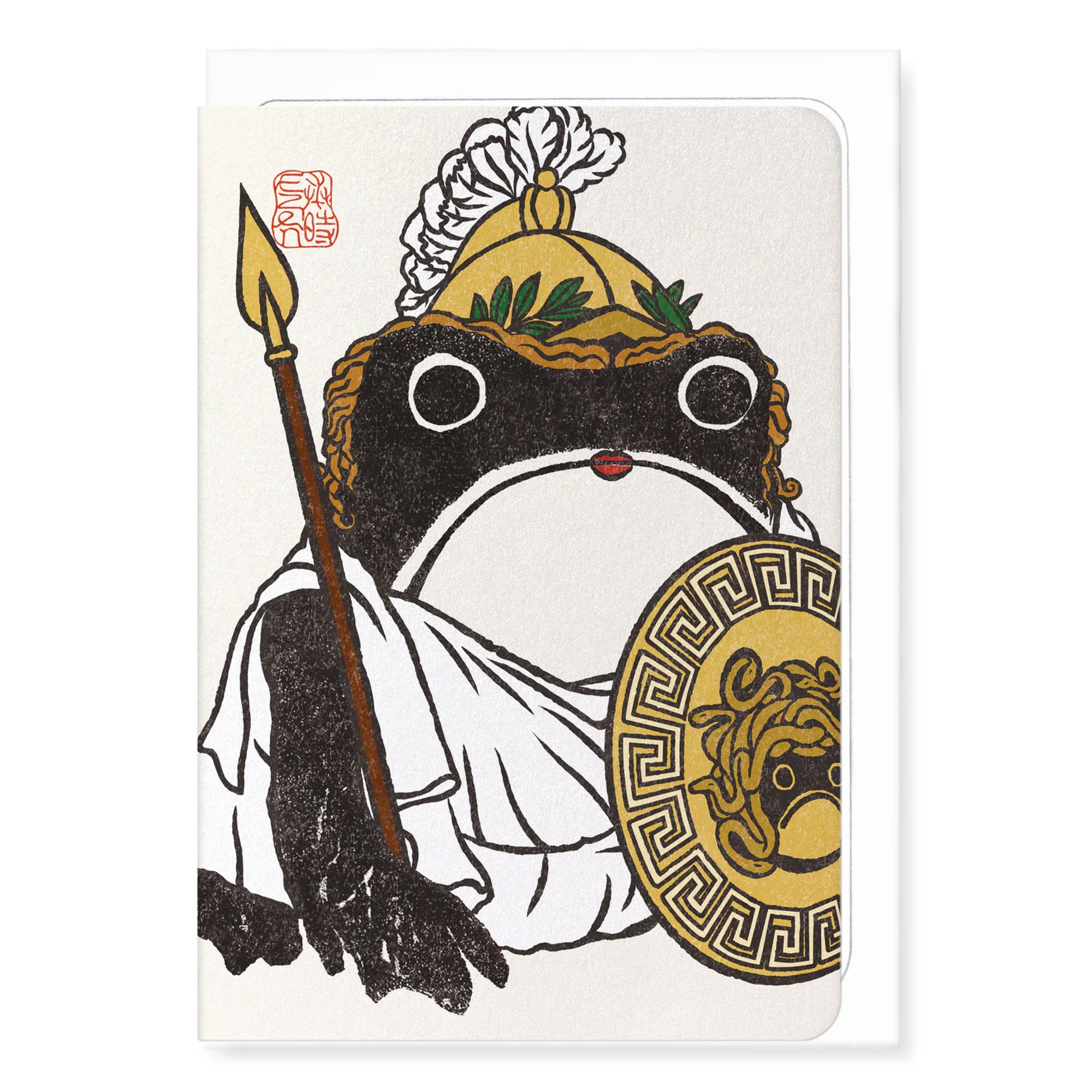 Ancient Greek Godess Ezen Frog Greeting Card – Royal Armouries Museum Shop