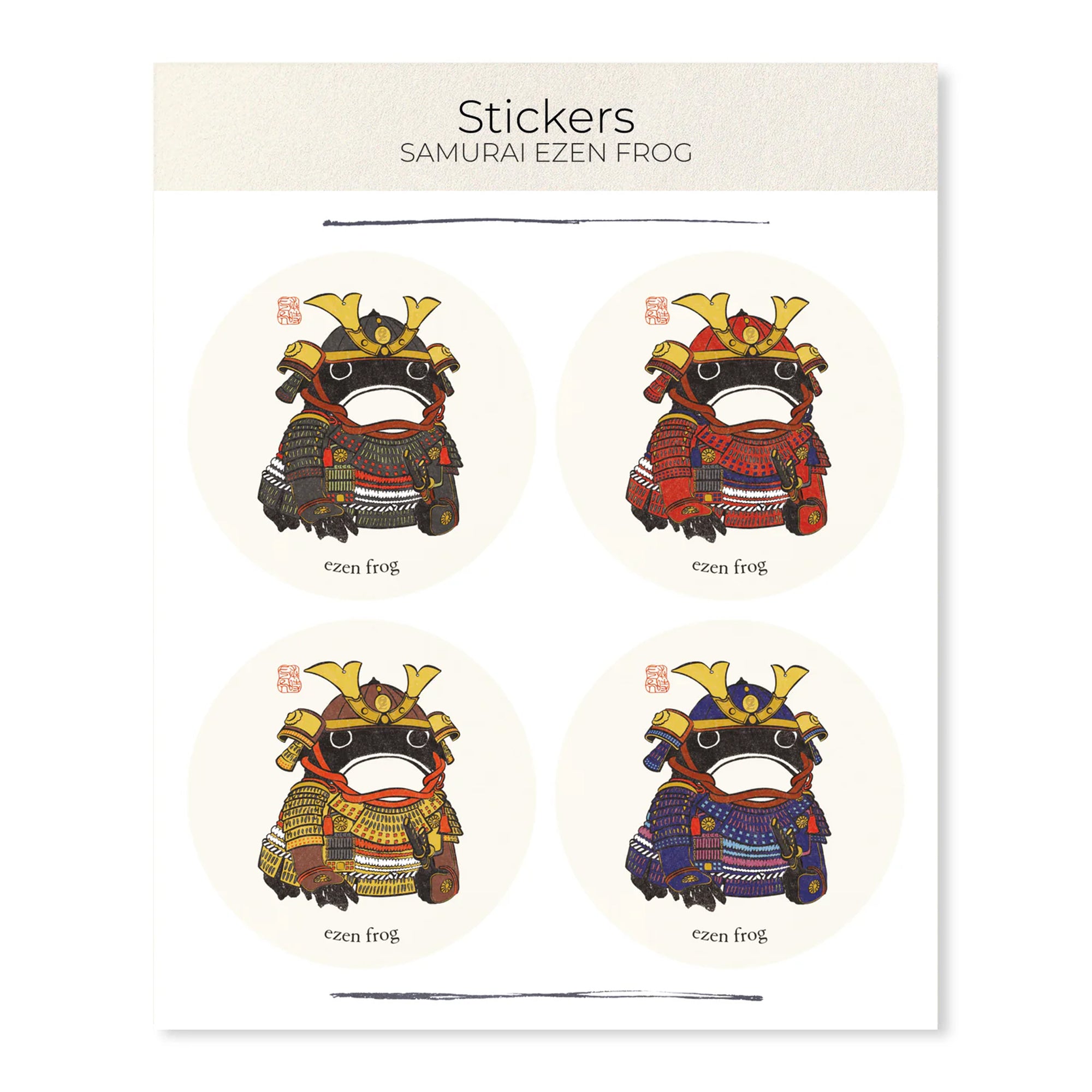 Samurai Ezen Frog - Sticker Set – Royal Armouries Museum Shop