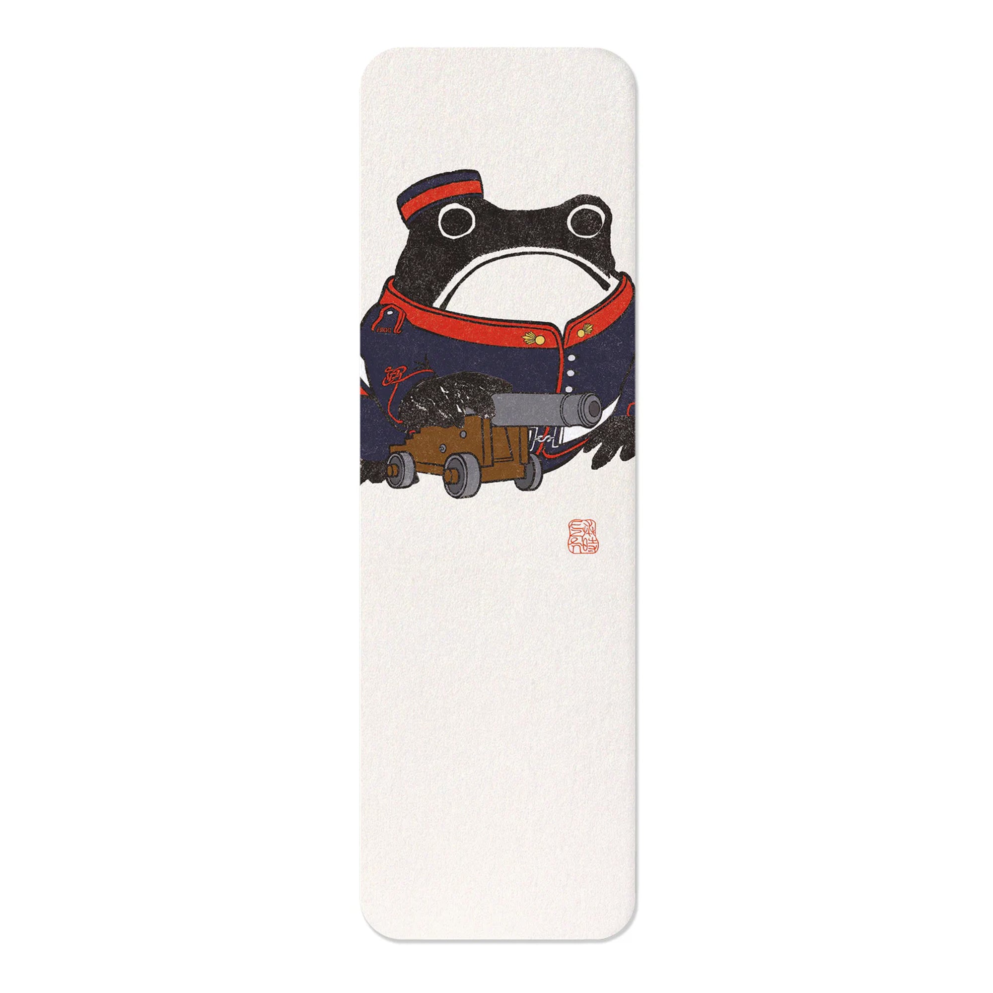 Fort Nelson Ezen Frog - Bookmark – Royal Armouries Museum Shop