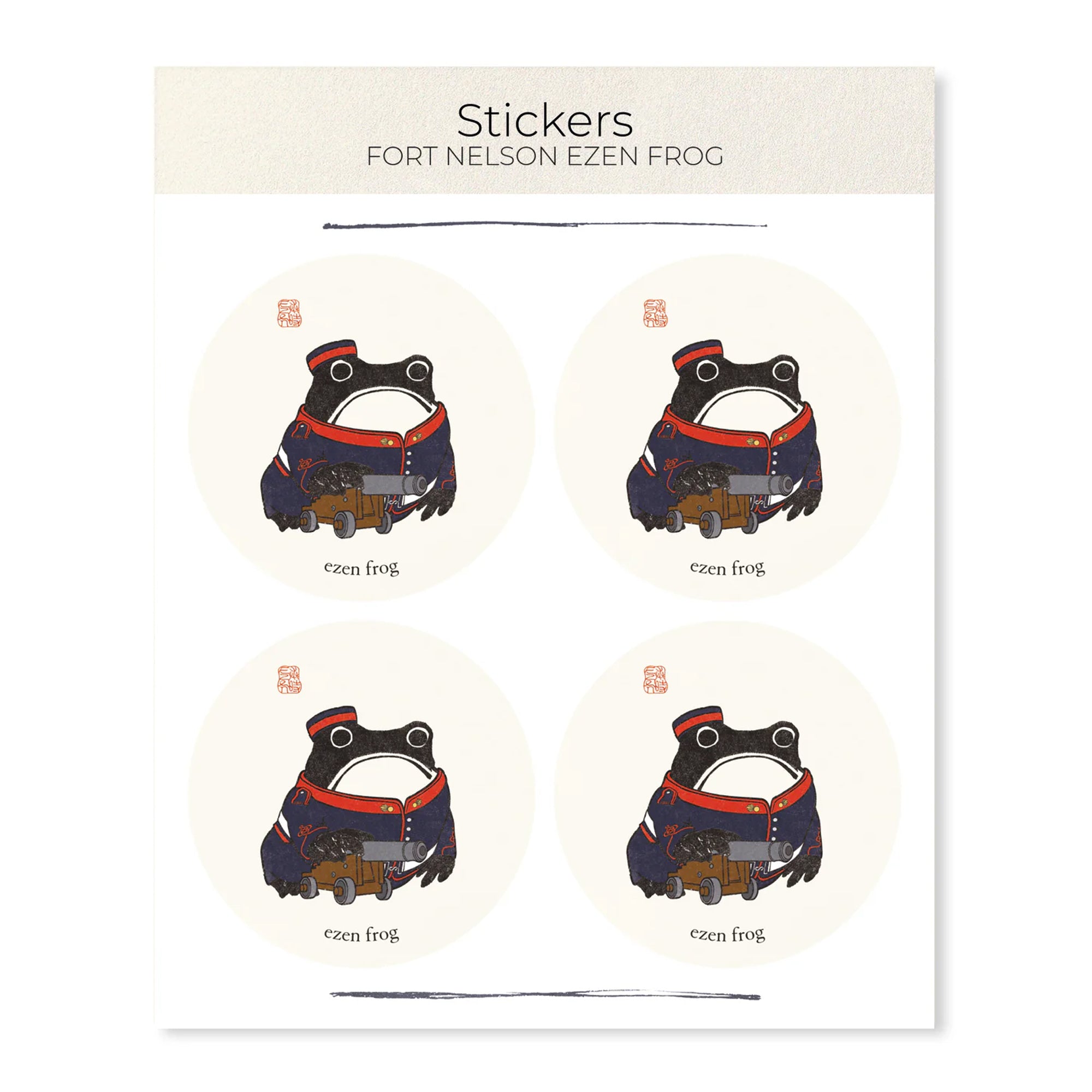 Fort Nelson Ezen Frog - Sticker Set – Royal Armouries Museum Shop