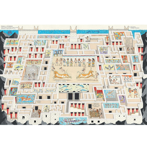 Greek Myths and Mazes – Royal Armouries Museum Shop