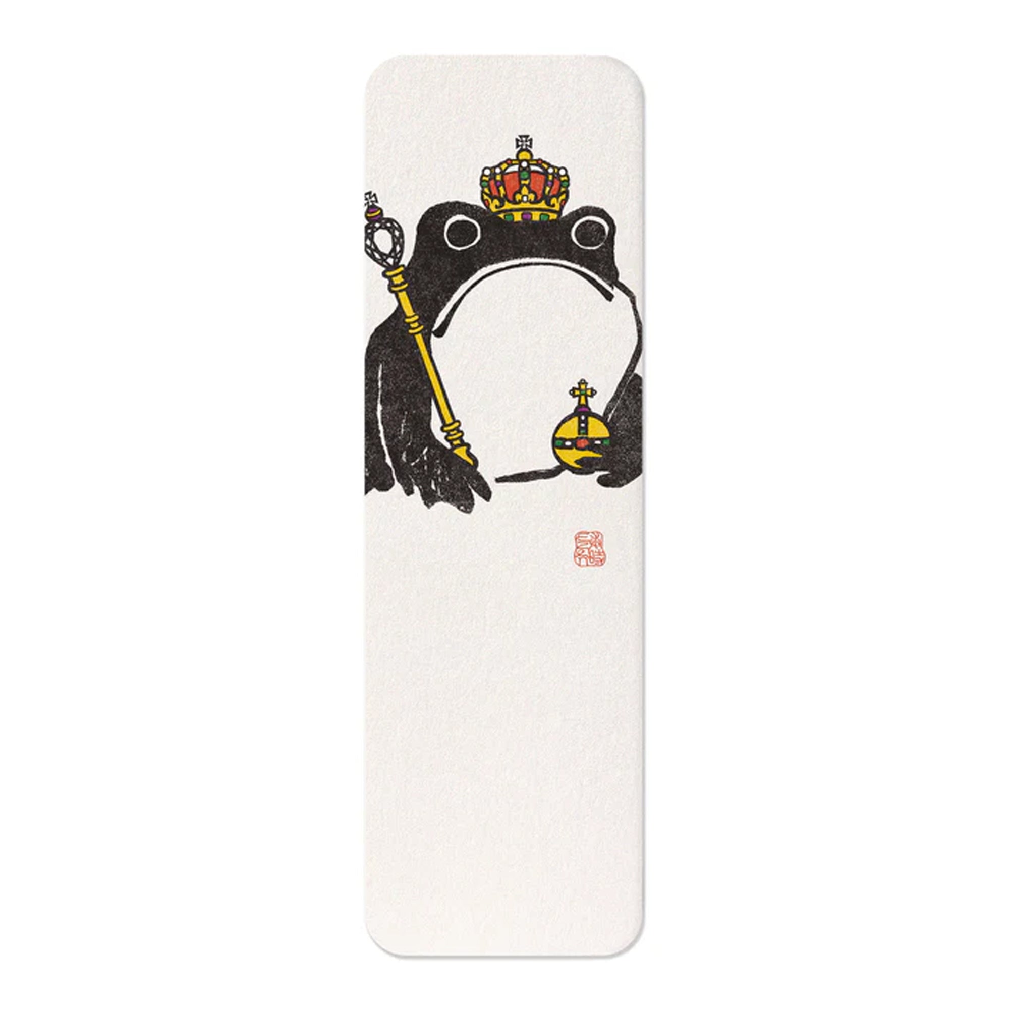 Royal Ezen Frog - Bookmark – Royal Armouries Museum Shop