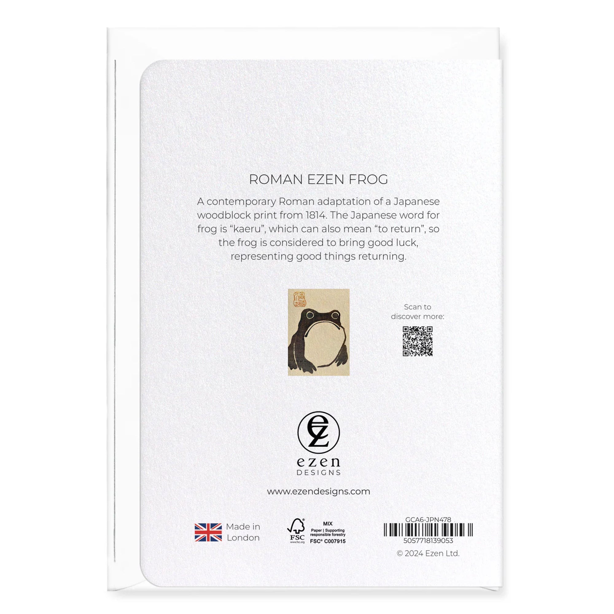Roman Ezen Frog Greetings Card – Royal Armouries Museum Shop
