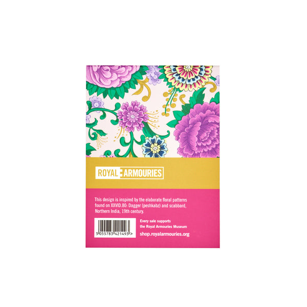 Indian Dagger Mini Pad – Royal Armouries Museum Shop
